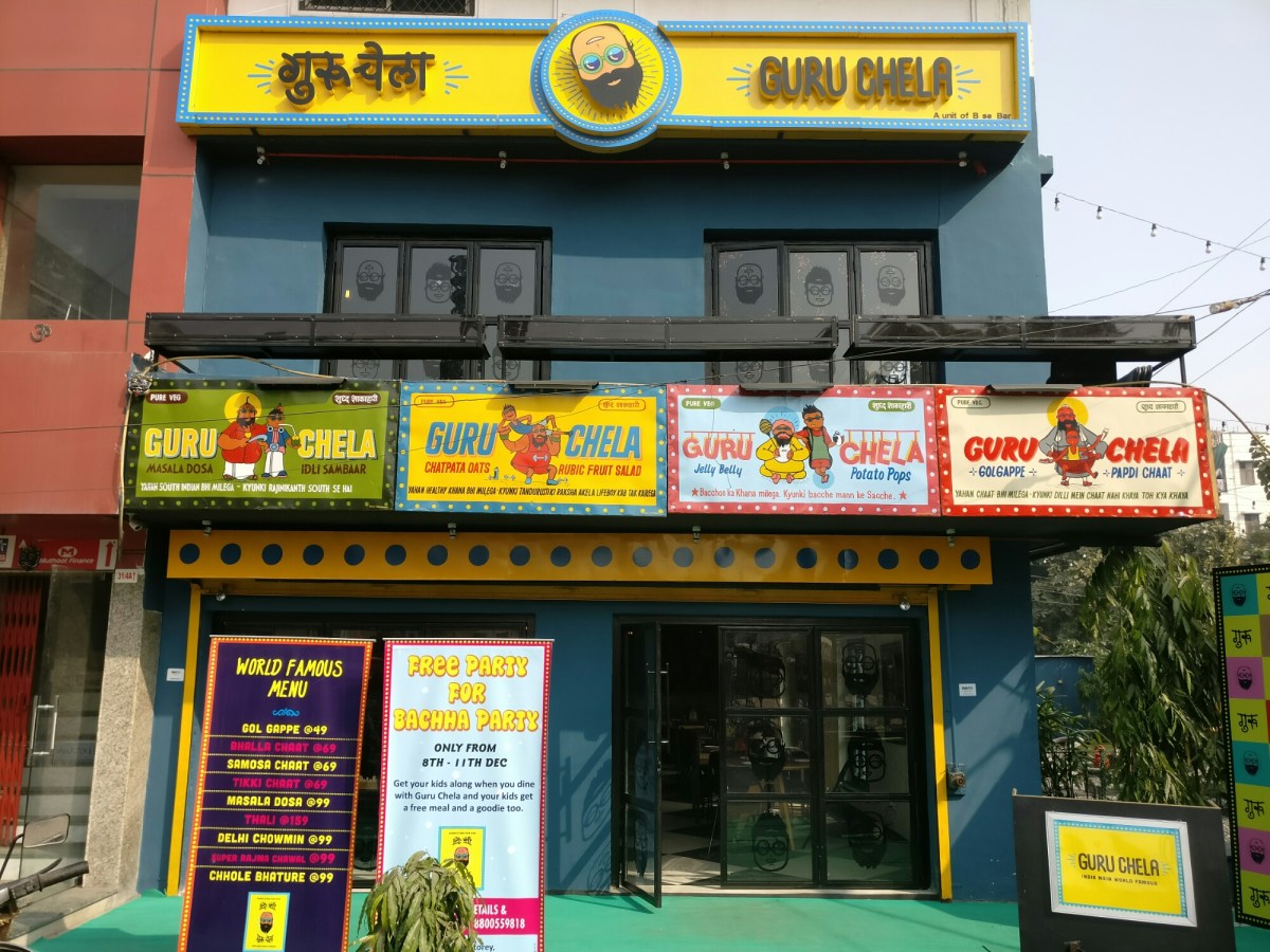 Guru Chela – Dil Se Foodie